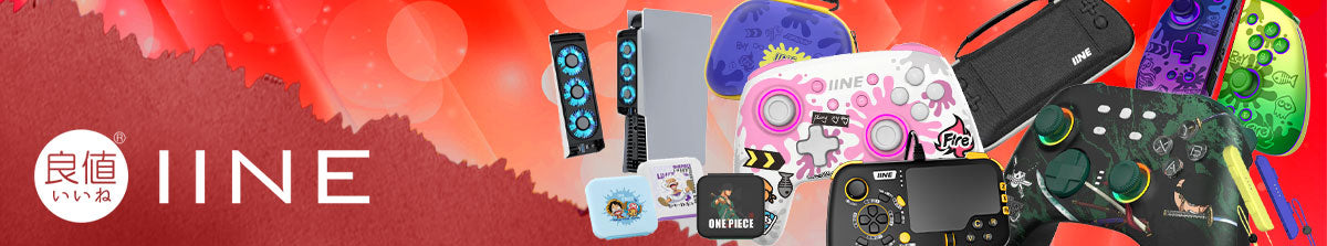 IINE.jpg?v=1702788552