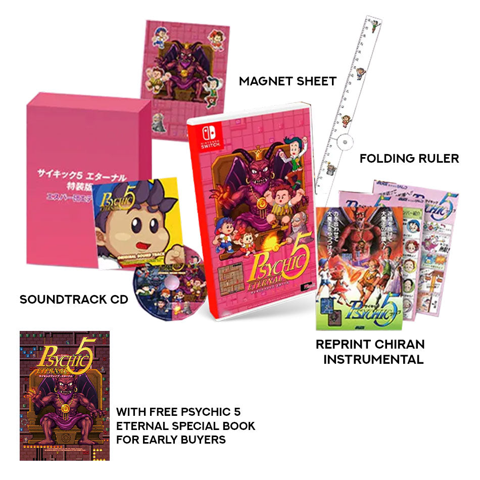 Home All products Nintendo Switch Psychic 5 Eternal Lim...