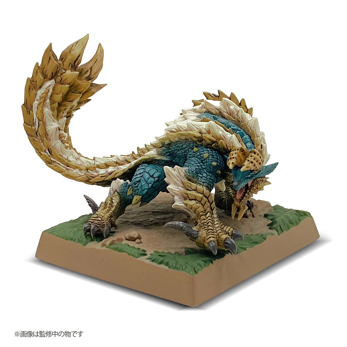 Home All products Capcom Figure Builder Monster Hunter ...