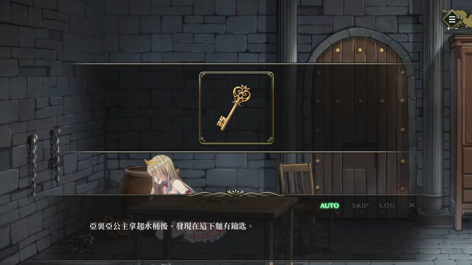 Home All products Nintendo Switch Prison Princess + Pri...