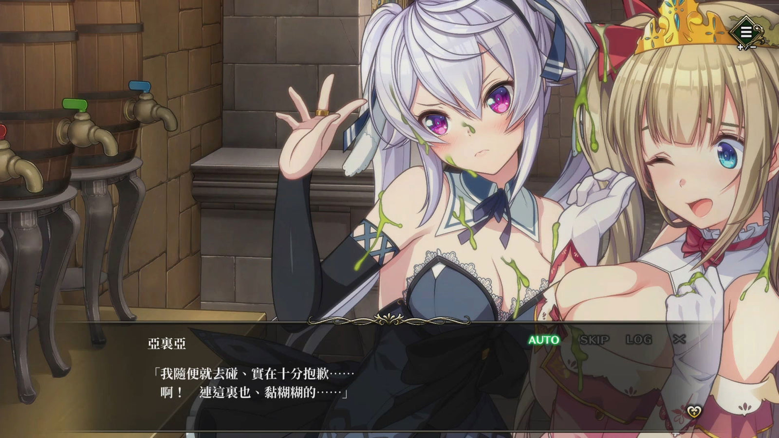 Home All products Nintendo Switch Prison Princess + Pri...