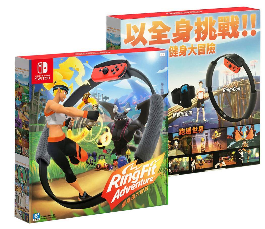 Home All products Nintendo Switch Ringfit Adventure (As...