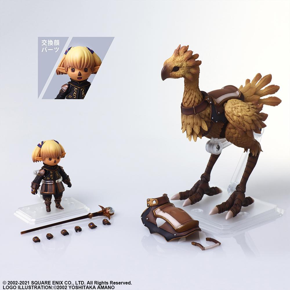 FINAL FANTASY XI BRING ARTS ACTION FIGURE SHANTOTTO & CHOCOBO