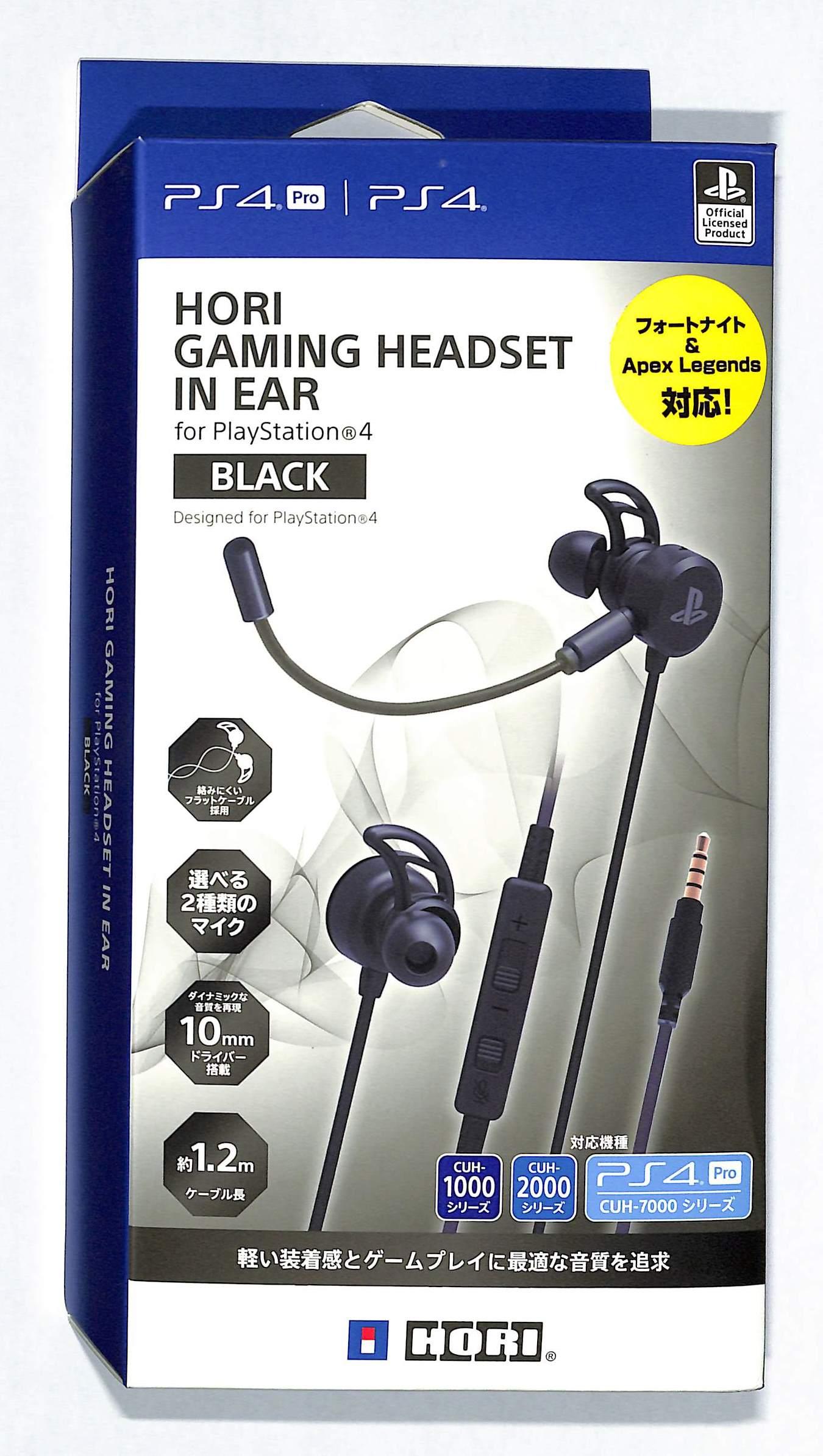 Roll over image to zoom in