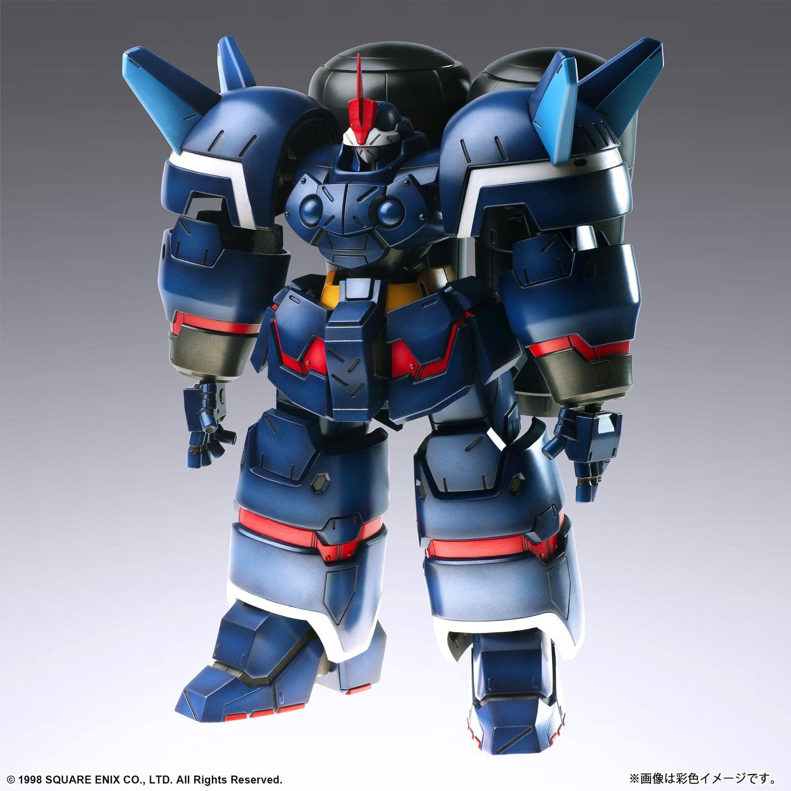 Home All products Xenogears Structure Arts Plus 1/144 S...