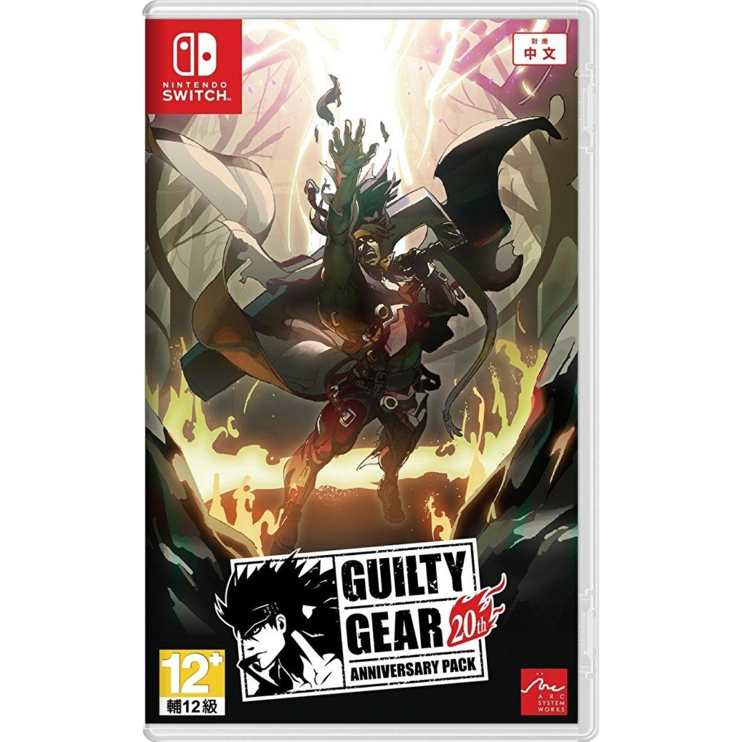 Home All products Nintendo Switch Guilty Gear 20Th Anni...