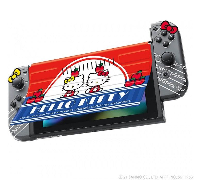 hk_1.jpg?v=1676815004