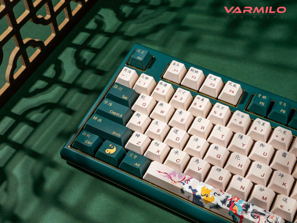 Varmilo VBM108 Crane Mechanical Keyboard (Varmilo EC Rose V2 ...