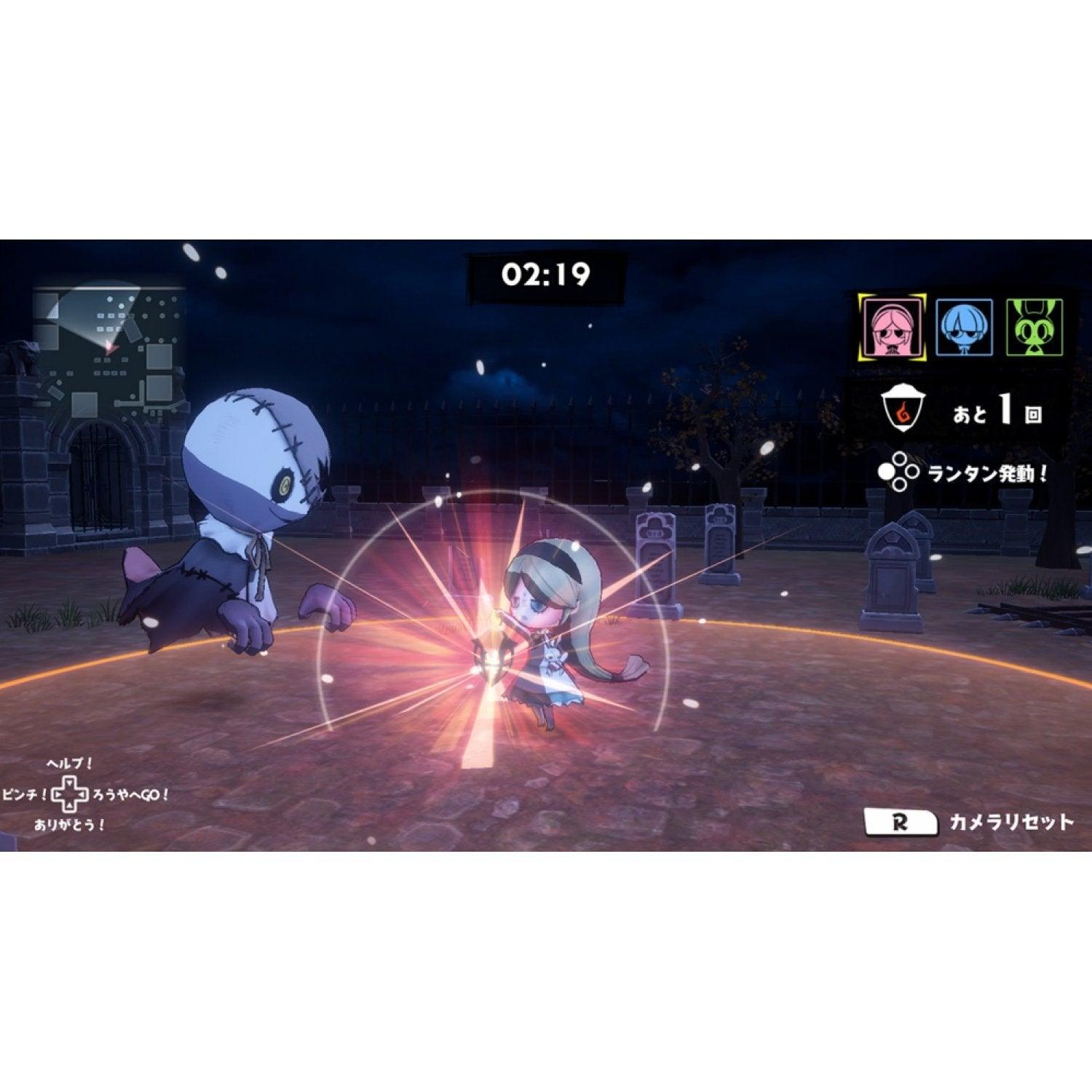 Home All products NSW OBAKEIDORO (ASIAN) (JAP COVER)