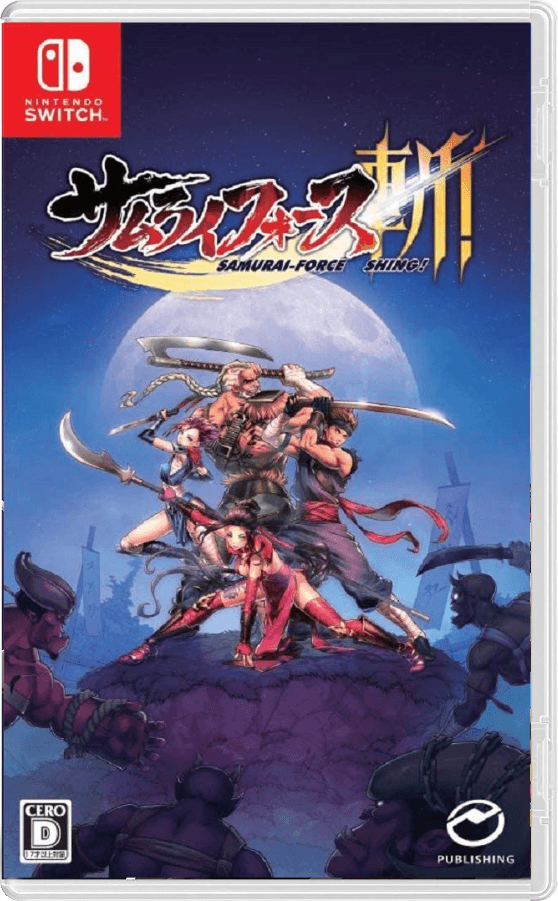 samurai.png?v=1676805928