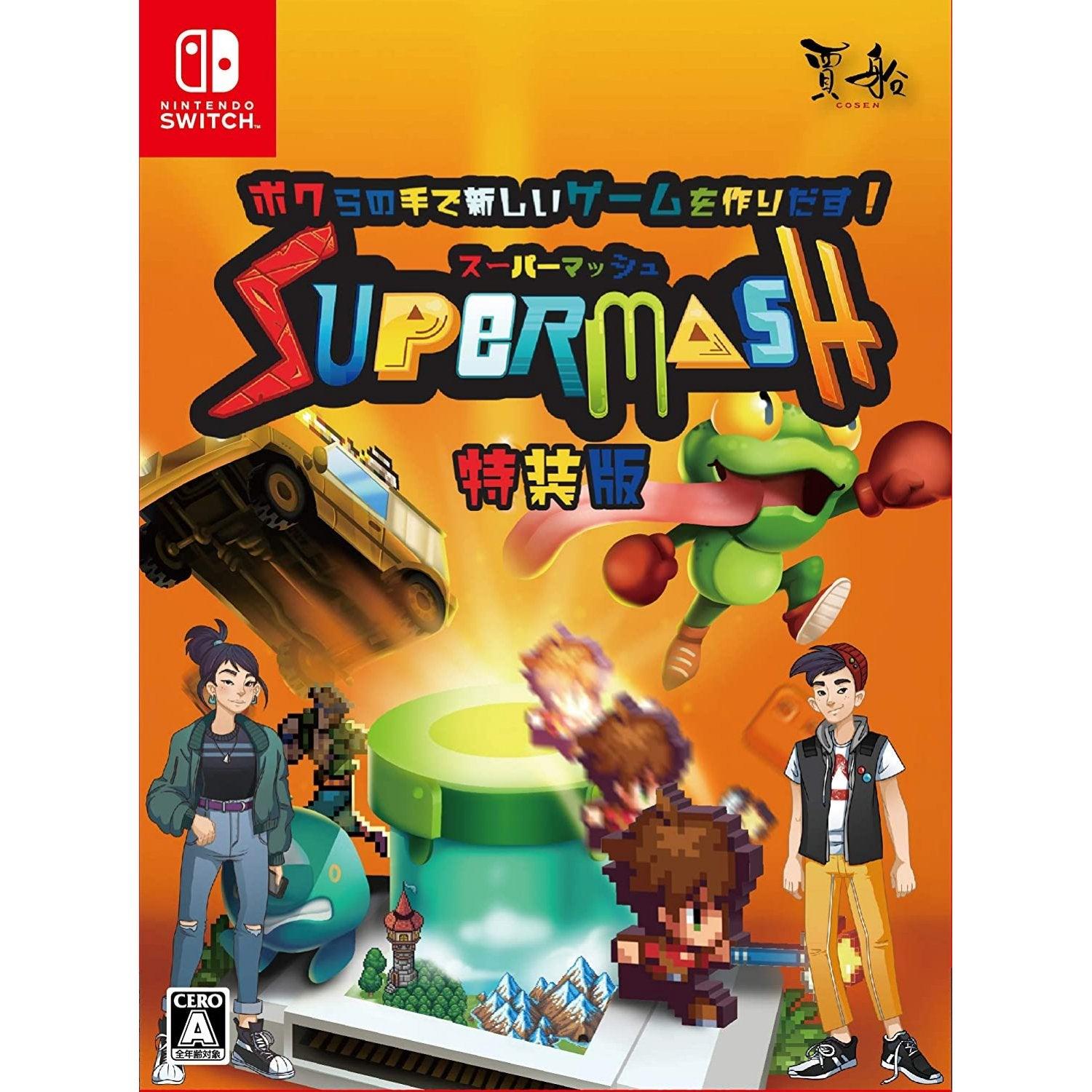 supermash-special-edition-english-663749.7.jpg?v=1676819866
